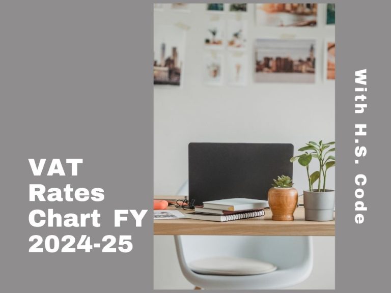 VAT Rates Chart FY 2024-25 with H. S. Code in Bangladesh